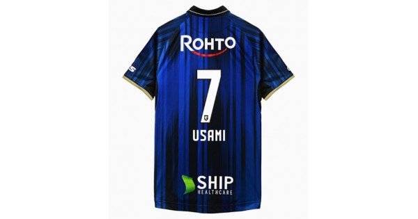 Camisa I Gamba Osaka 2025 Hummel oficial